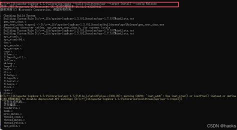 使用cmake编译log4cxx日志库log4cxx编译 Csdn博客
