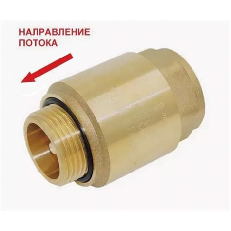 Обратный клапан 1" г-->ш JH-1012B купить по цене 657.48 руб. | Tim-com ...
