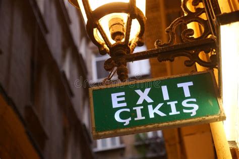 Exit Sign On Building In Istanbul Stock Image Image Of Dangerous