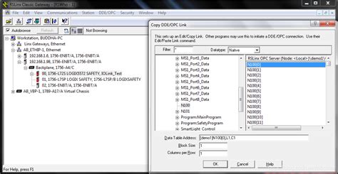 Rslinx配置opcserver图文教程rslinx Opc Server Csdn博客