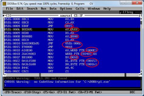 Linker How To Know Where The Commands Where Determinated In The Compilation Link Load