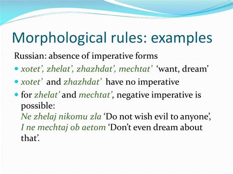 Ppt Lexical Semantics An Introduction Powerpoint Presentation Free Download Id 5120297