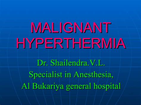 Malignant Hyperthermia Ppt