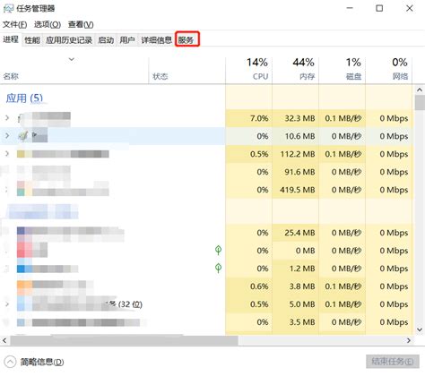 彻底卸载mysql8 0 mysql8 0完全泄在 csdn博客