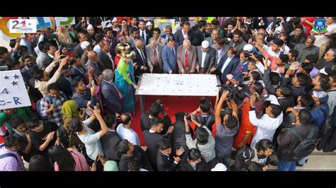 21st Founding Anniversary Of Diu Daffodil International University 🎊celebrating 21 Years Of