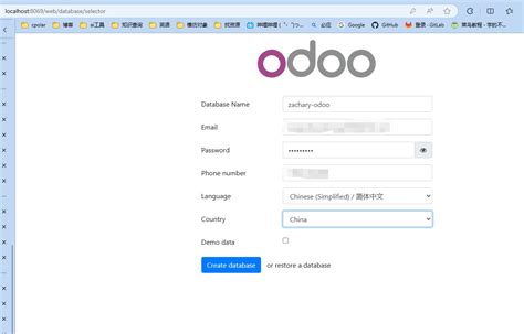 五分钟搭建全球领先开源ERPOdoo并实现公网访问 知乎
