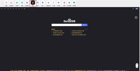 基础篇 Javascript 学习 薪火研发团队