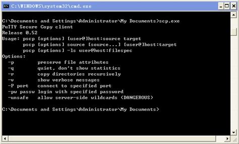 Scp：windows与linux之间copy文件类似于linux的scp工具scpexe Csdn博客