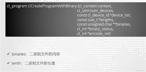 opencl笔记【更新中】 opencl drivers更新 csdn博客