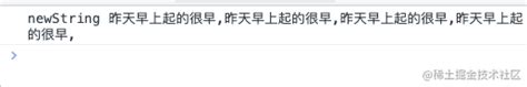 前端 Vue3 中实现关键字高亮的一种思路 个人文章 Segmentfault 思否