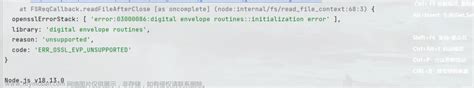 如何解决nodejs Etimedout 超时错误的技巧与策略 Toy模板网