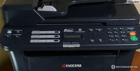 Многофункциональное устройство KYOCERA FS-1025MFP - «Сетевое МФУ для ...