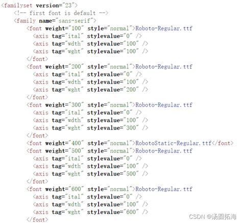 android修改系统默认字体 android 修改默认字体 csdn博客