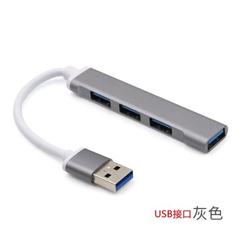 Usb Expander Conversion Connector Laptop Desktop Multi Interface External One To Four Otg Data