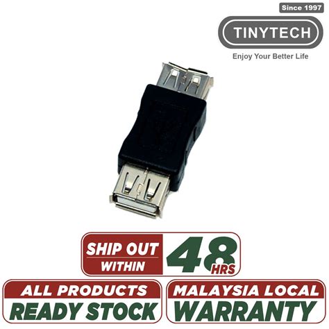 USB Type A Female To A Female Coupler Adapter Connector F F Converter Tinytech CON USB FF
