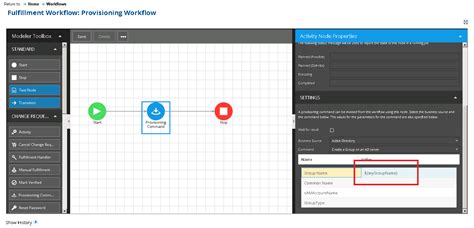 Rsa Identity Governance And Lifecycle Does Not Save Values Correctly In The Workflow Activity Node