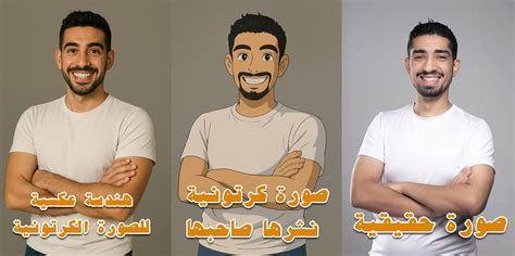 Mekhamer أسف إني بتكلم في موضوع زي ده في ظل اللي بيحصل لأهلنا، لكن