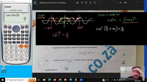 N4 Maths How To Approach Trigonmetry Exam Questions Youtube