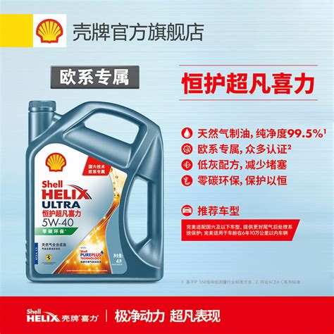 恒护超凡喜力 喜力250 喜力银星 大山谷图库