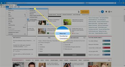 Windows Internet Explorer Menu Bar