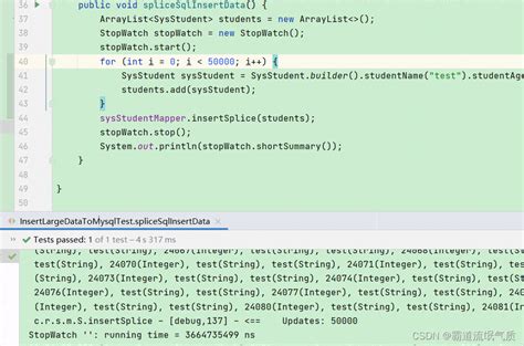 springboot mybatisplus mysql实现批量插入万级数据多种方式与耗时对比 mybaytis plus大数据批量插入 csdn博客