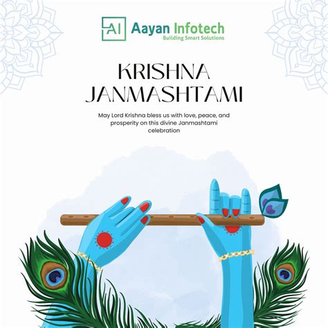aayan infotech on linkedin aayaninfotech janmashtami
