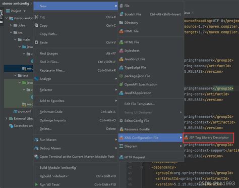 Idea 创建 Spring 的 Xml 配置文件idea创建spring的xml文件 Csdn博客