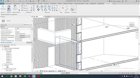 2 урок Revit 2022 быстрое соединение перекрытий и стен Youtube