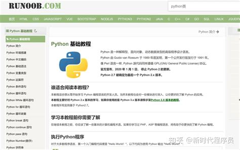 人工智能最新最完整学习路线，建议收藏！！ 知乎