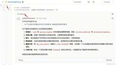 基于大模型 知识库的 code review 实践 大模型进行codereview结果对比 csdn博客