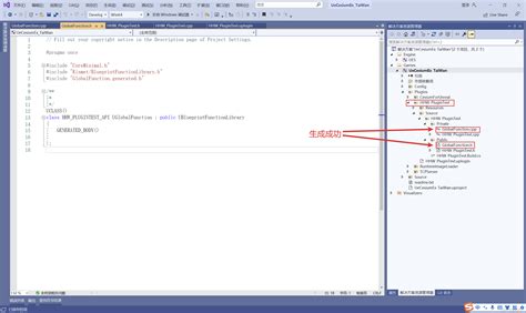 【ue 插件】ue4 虚幻引擎 插件开发（带源码插件打包、无源码插件打包） 有这一篇文章就够了！！！ ue插件开发 csdn博客