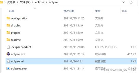 eclipse打开出现英文乱码 eclipse打不开弹出一个英文窗口 csdn博客