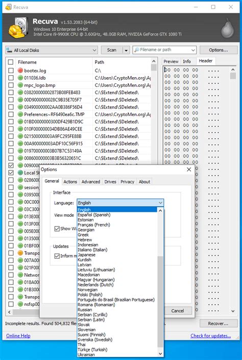 Recuva Download