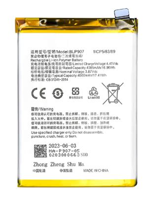 Generic Battery For Oppo Reno 7z BLP907 Wirelab