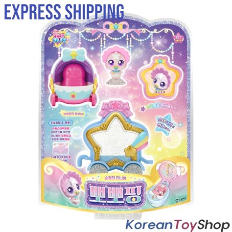 Catch Teenieping Charater Toys Teenie Ping Princess Heartsping