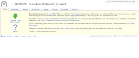 推荐10个内网穿透工具,有免费且开源的,也有国产的,太香了!内网穿透软件 Csdn博客 推荐10个内网穿透工具,有免费且开源的,也有国产的,太香了!内网穿透软件 Csdn博客