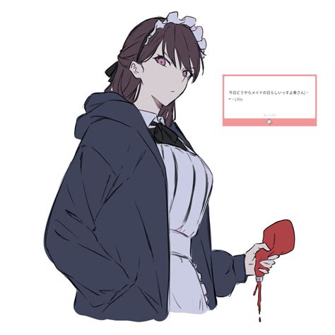 Kanade Kanade 3344 Shiina Taki Bang Dream Bang Dream Its Mygo