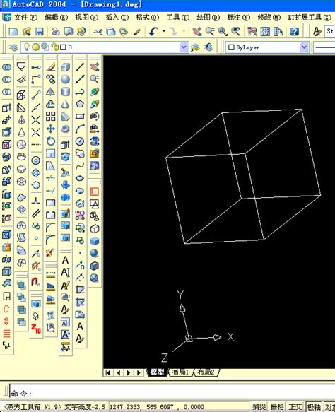 切割图怎么画 切割图 大山谷图库