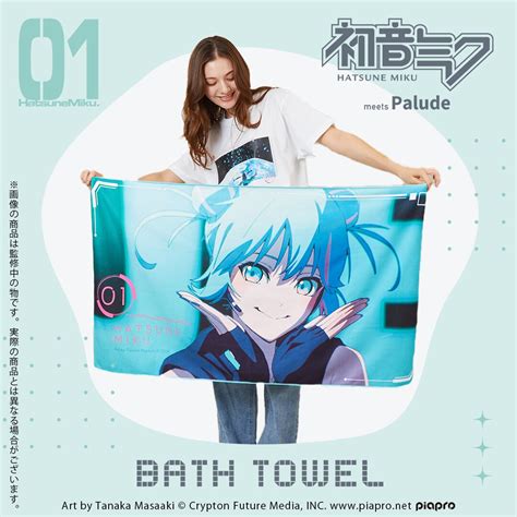 Hatsune Miku Expo 10th Anniversary Bath Towel Tokyo Otaku Mode Tom