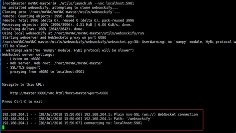 Centos安装novnc，以web方式交付vnc远程连接 Varlemon 博客园