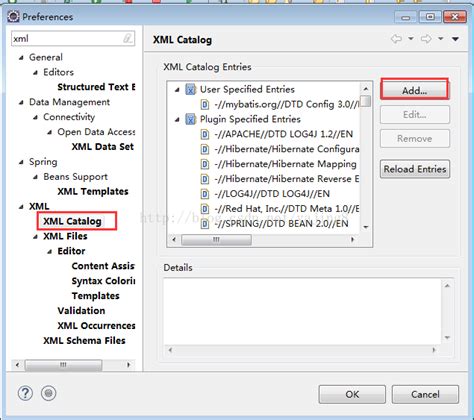 设置mybatis配置文件xml自动提示mybatis Xml 参数提示 Csdn博客