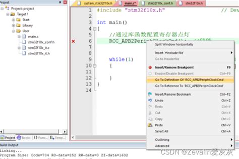 stm32入门教程（绪论） 撞上电子 stm32 文档教程 csdn博客