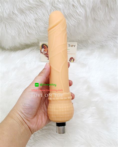 ดลโดสำหรบเครอง Sex Machine แบบ 1 Love on Toy
