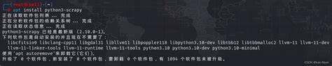 python安装scrapy库的常见报错解决 python 脚本之家
