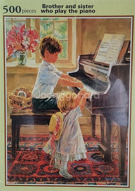 직소퍼즐 500조각 레고조립블록 중고나라