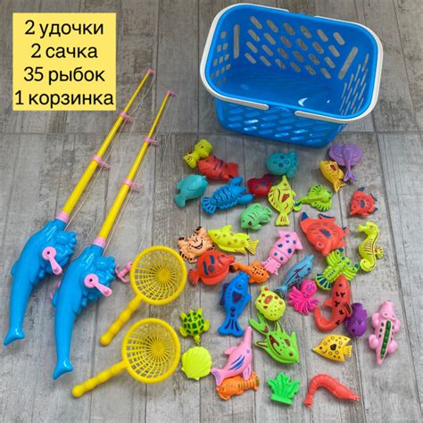Набор для игры в ванной Рыбалка (в комплекте корзина, 2 удочки, 2 сачка ...
