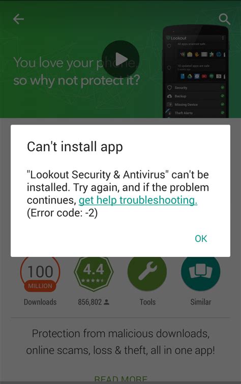 How To Fix Error Code 2 In Google Play Store AppsLova Com