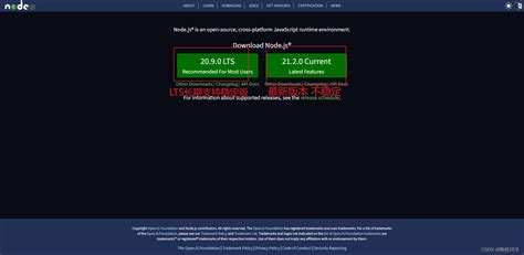 【node js】大前端技能最通俗易懂的讲解 快速入门必看