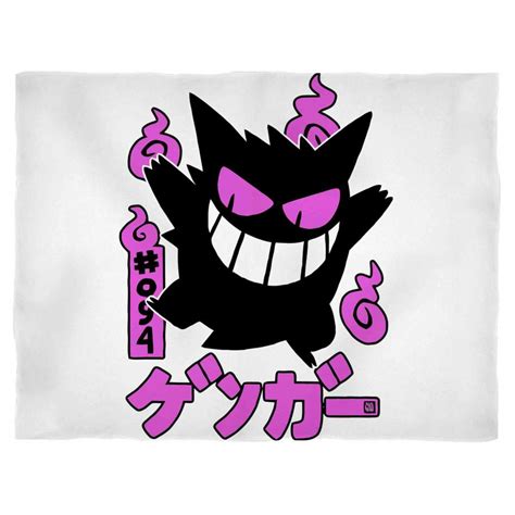 Shiny Gangar Pokemon Gengar Blanket Kreamshirt