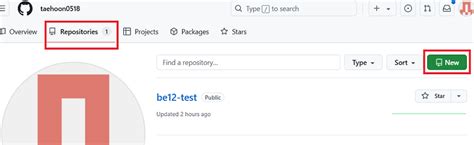Github 사용 기초협업